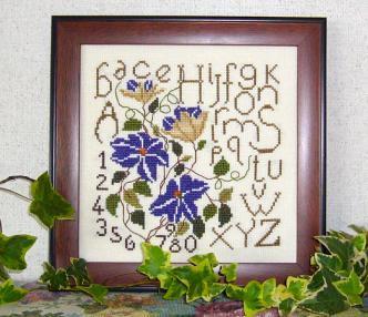 Bouquet for July: Cross Stitch Gallery